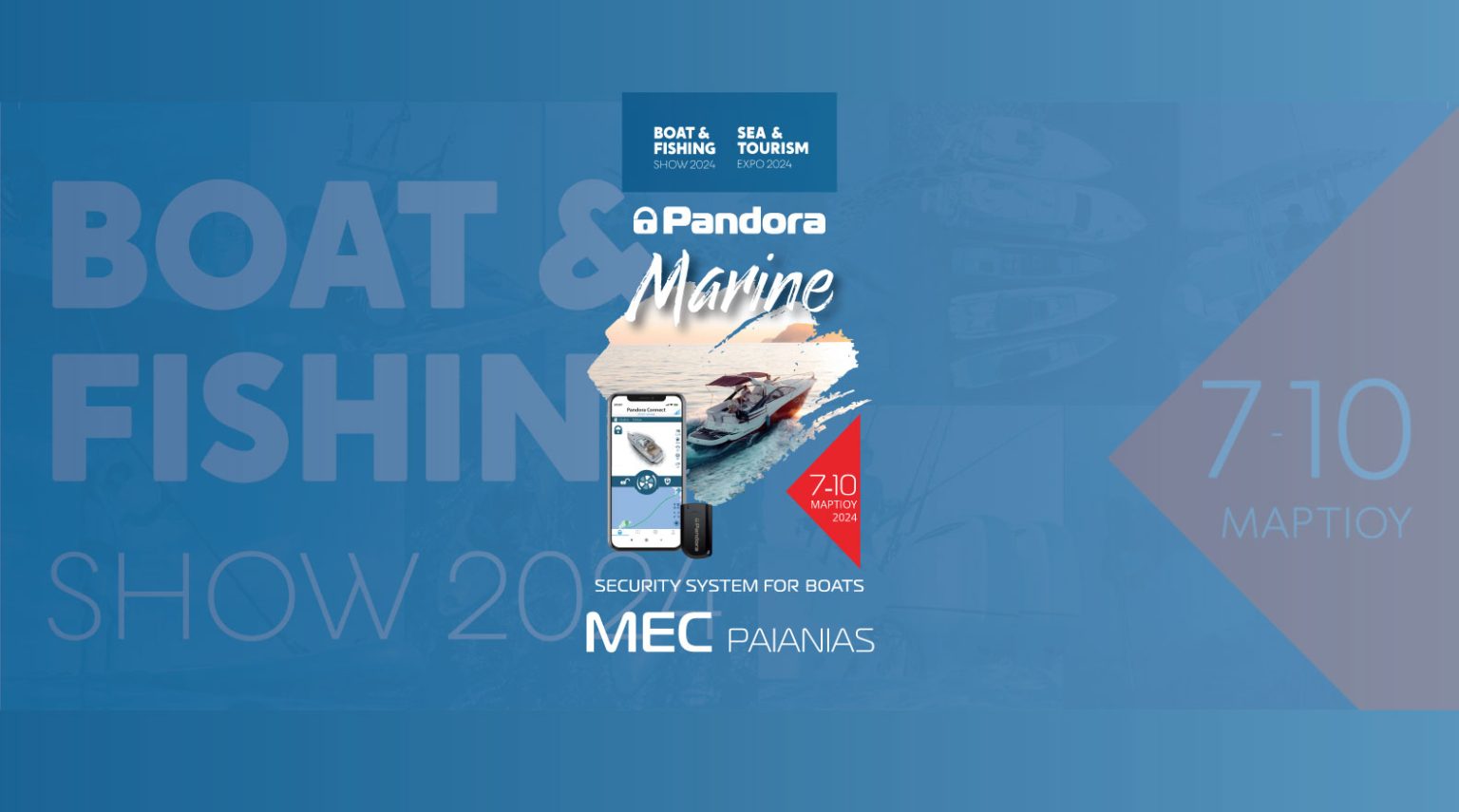 Boat & Fishing 2024: Pandora Marine